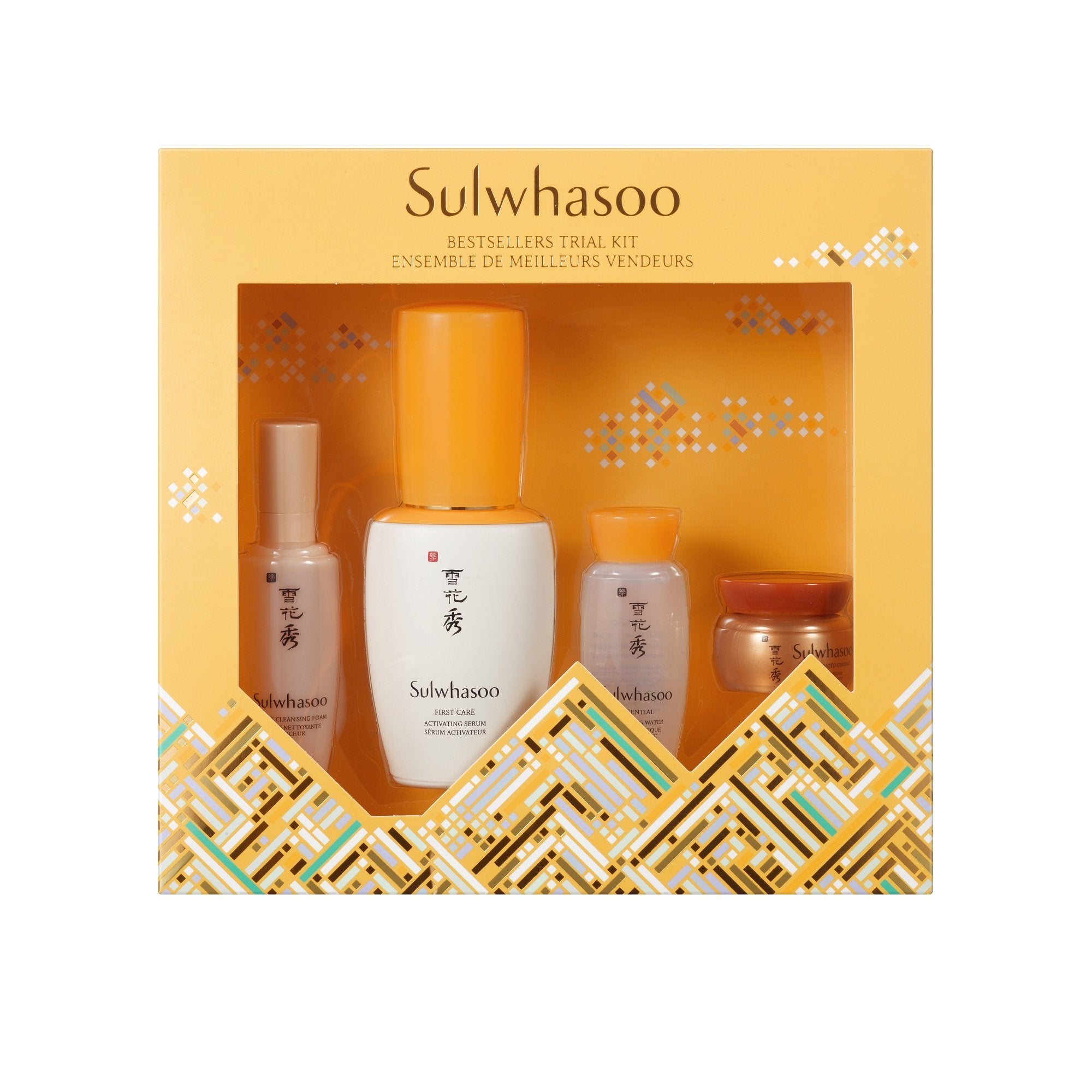 Sulwhasoo + Bestsellers Trial Kit