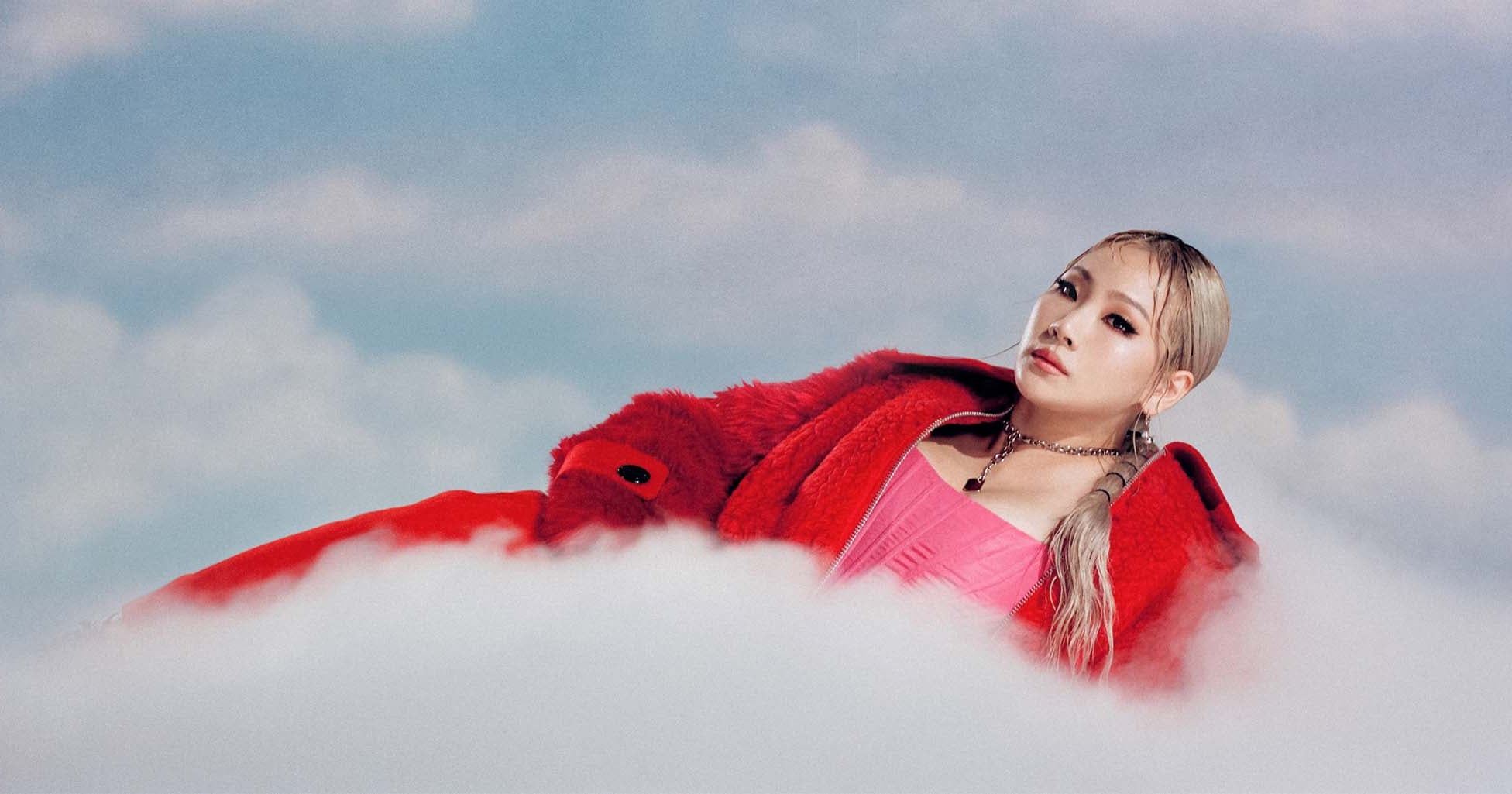 K-Pop Singer CL Has Long Been On Her Destined Path