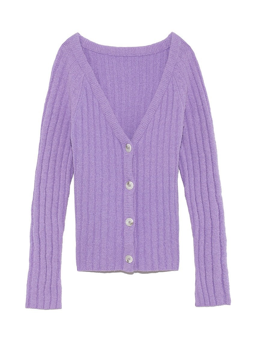 Snidel + Ribbed Knit Cardigan