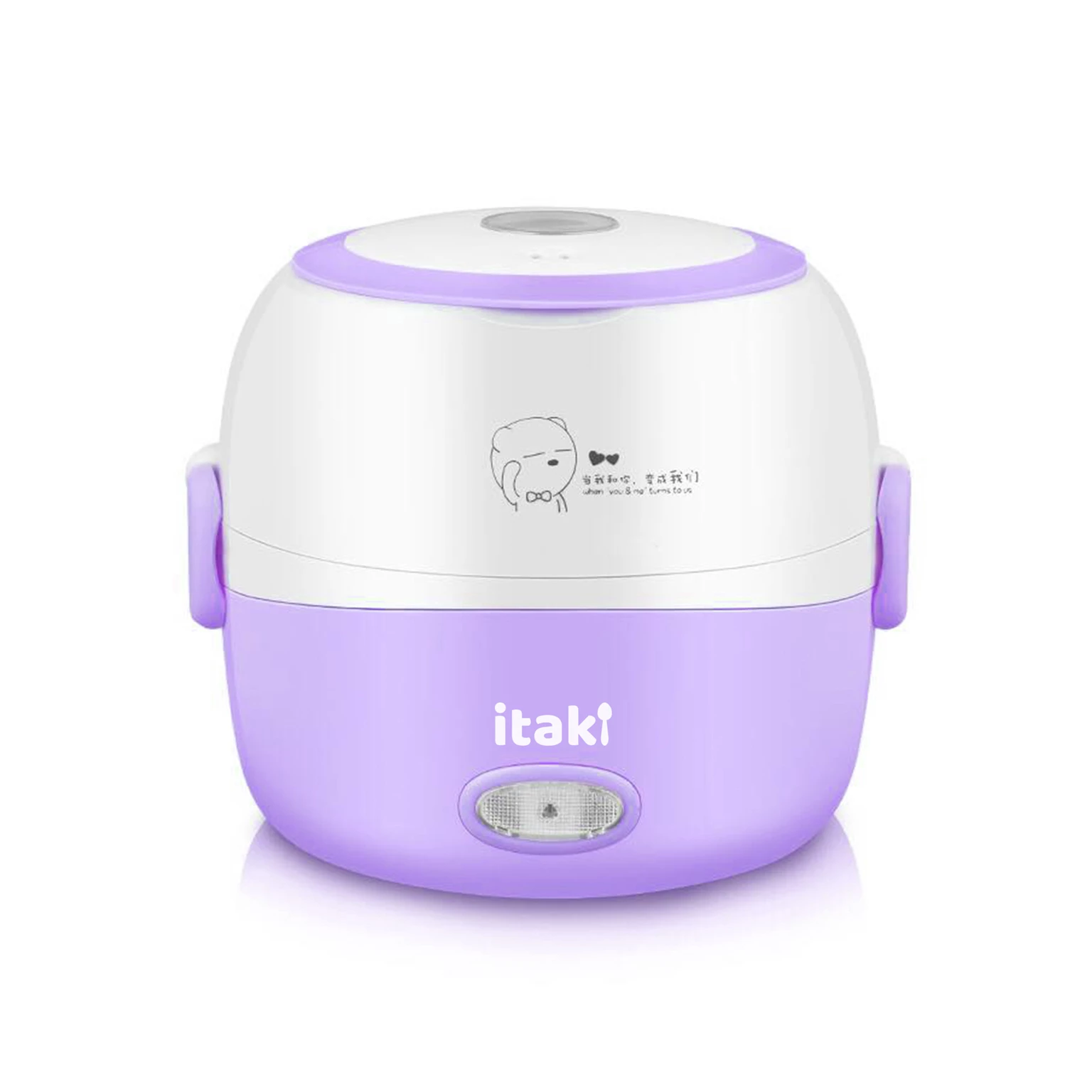 Itaki + Itaki™ Pro