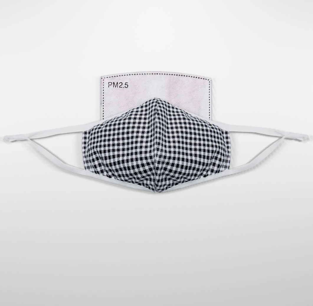 Brave New Look + Face Mask with Filters